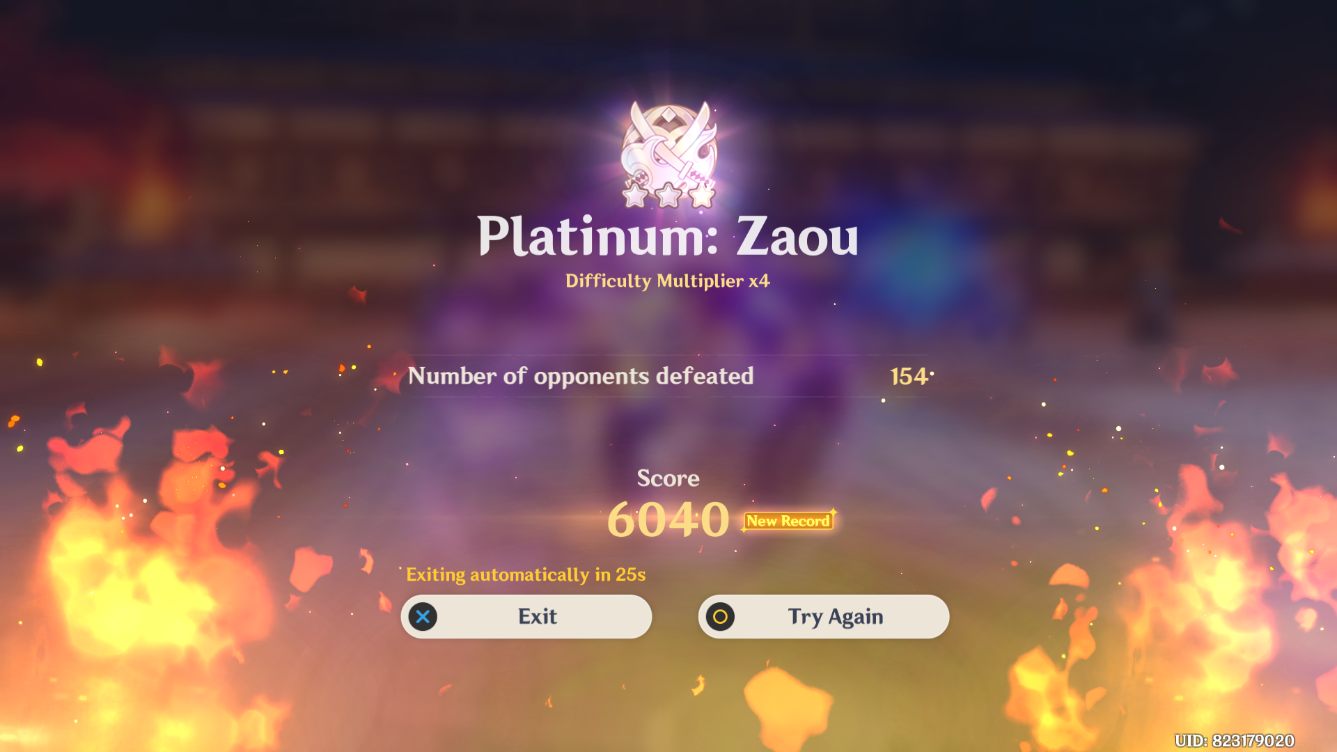 [Hyakunin Ikki 3] The Red Handkerchief *Platinum: Zaou 3 Stars 6040 ...