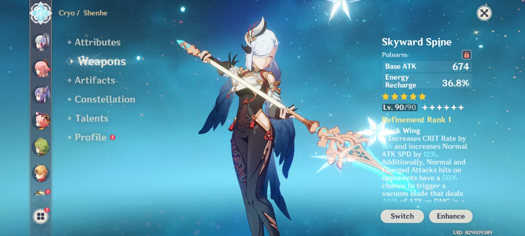 Quick Shenhe Guide Genshin Impact | HoYoLAB