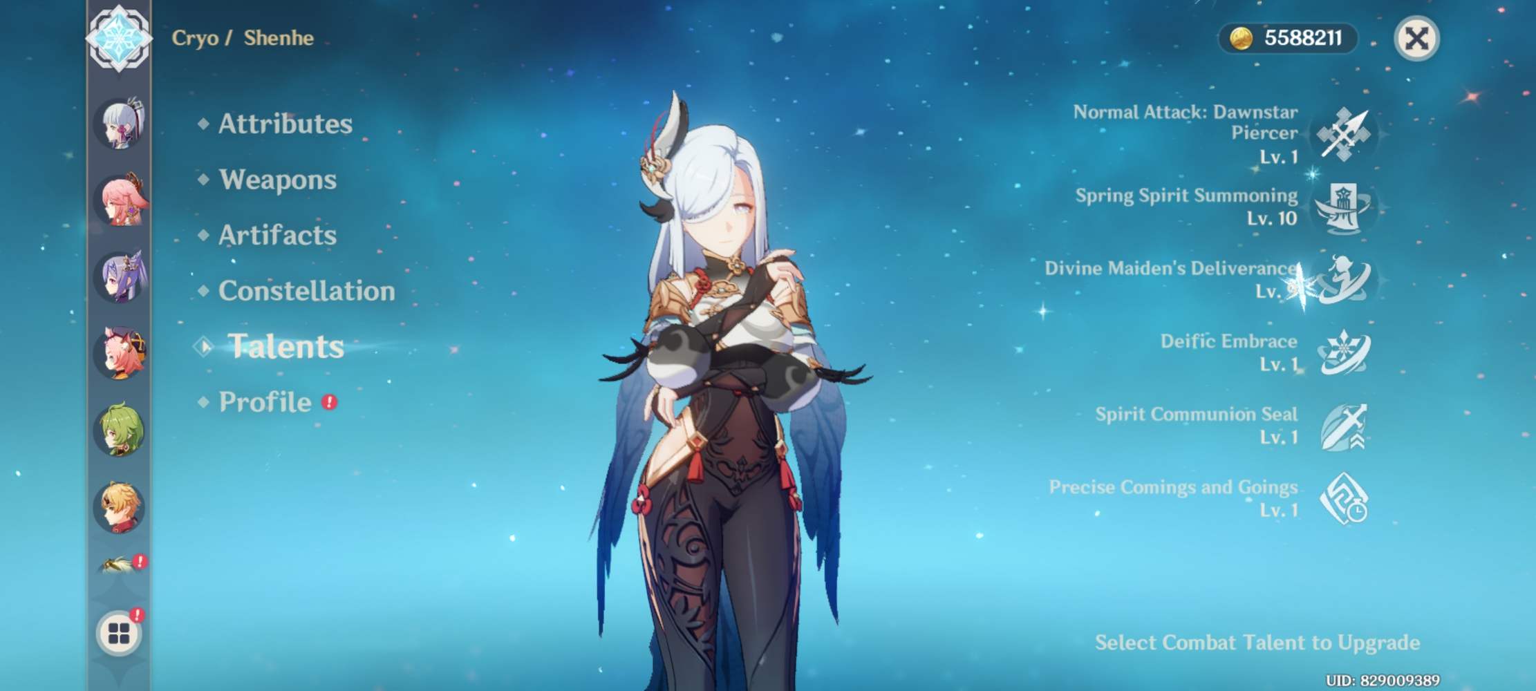 Quick Shenhe Guide Genshin Impact | HoYoLAB