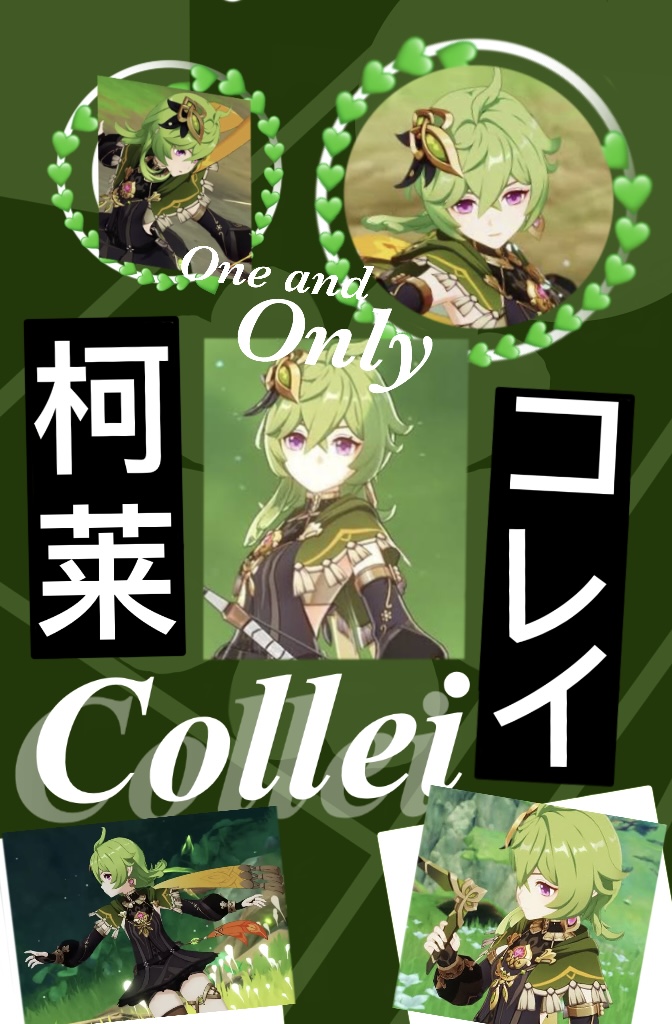 Collei Collage Wallpaper Genshin Impact | HoYoLAB