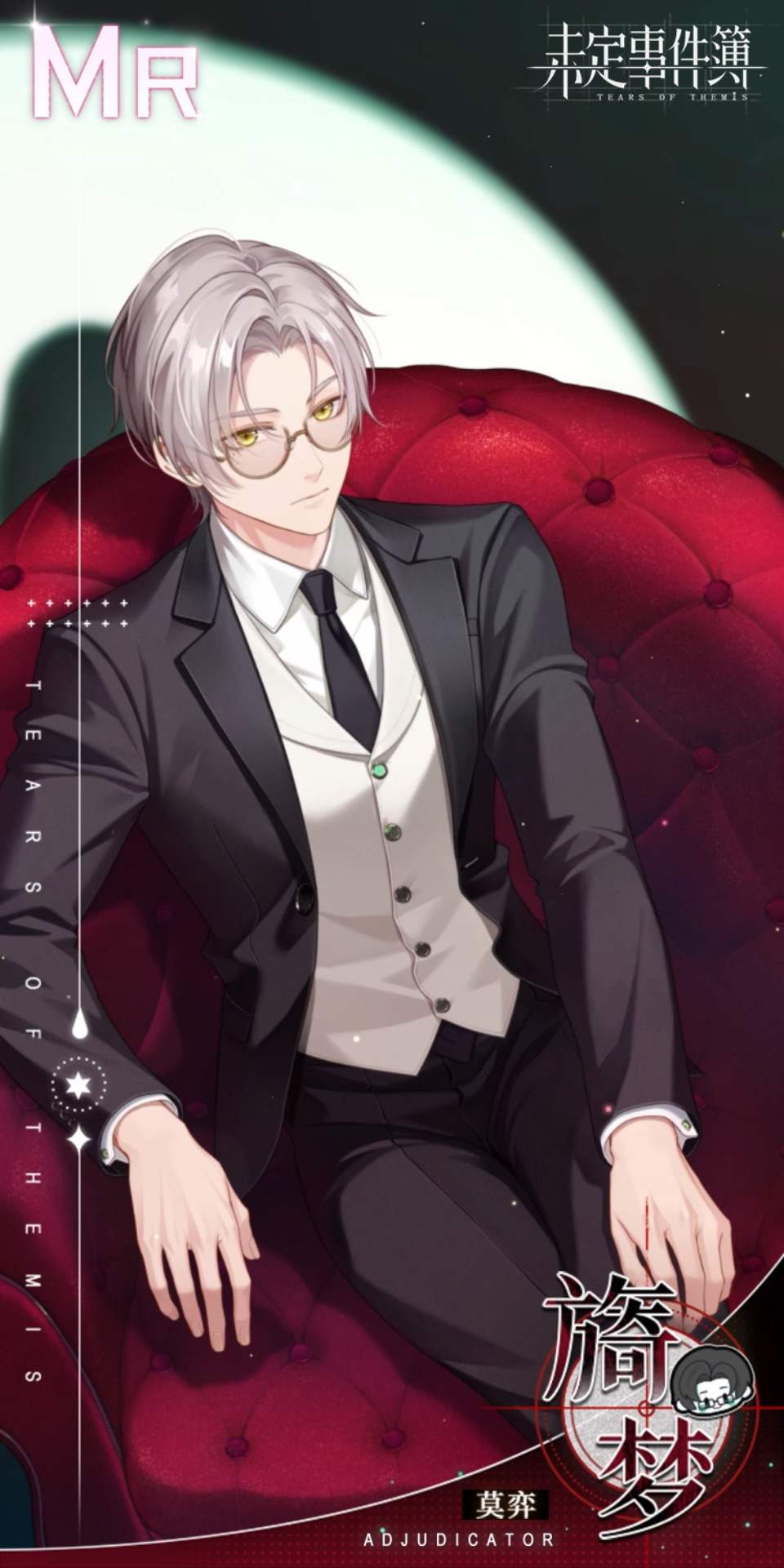 List - Vyn Upcoming Banners and Cards (CN server spoilers) Tears of ...