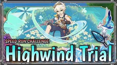 Reminder: Highwind trial! Genshin Impact | HoYoLAB
