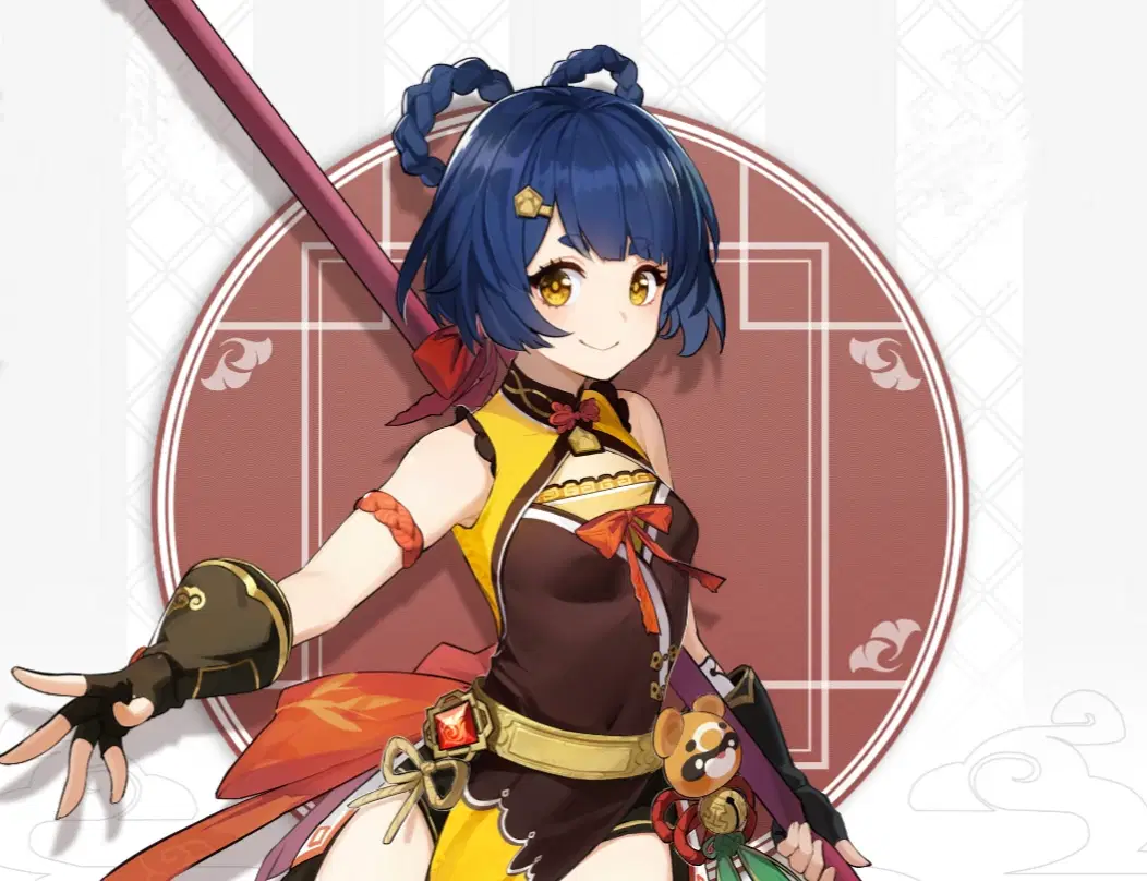 Chef of Wanmin Restaurant - Xiangling Leveling Guide Genshin Impact ...