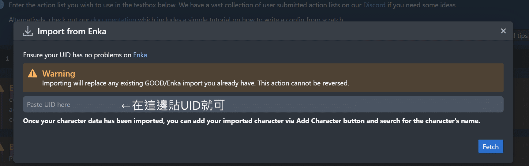 《大人，時代變了。》GCSim :🌱DENDOR🌱 | Genshin Impact | HoYoLAB