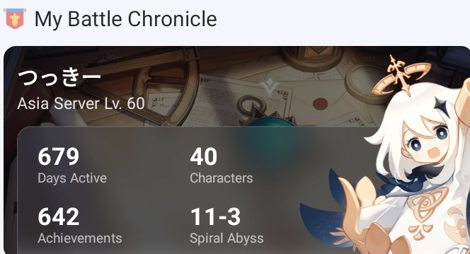 Sadge Genshin Impact | HoYoLAB