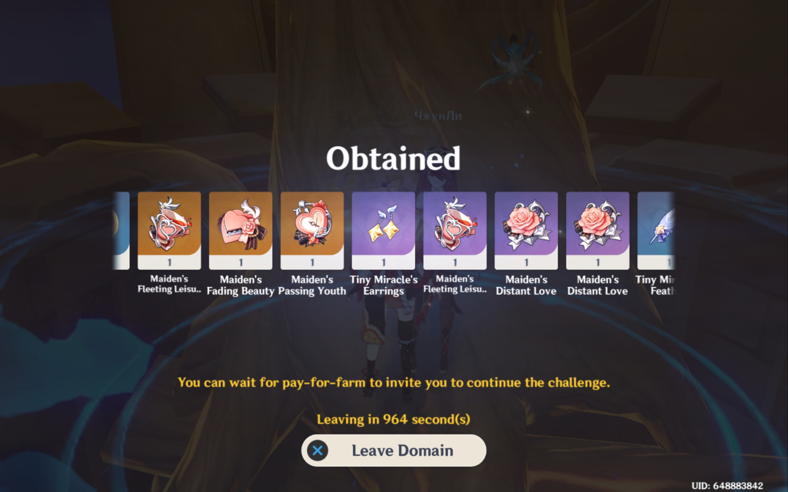 When I decide to farm for venti : Genshin Impact | HoYoLAB