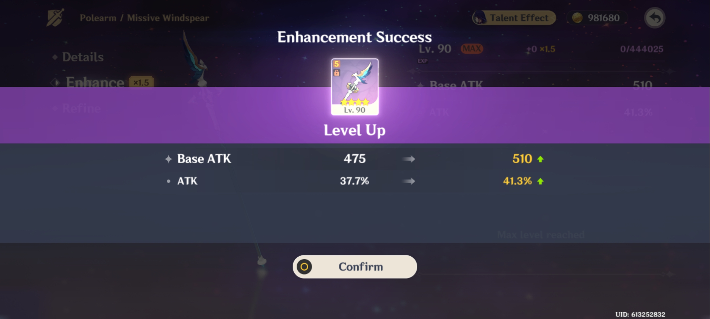 Missive Windspear R5 Lv 90 Genshin Impact | HoYoLAB