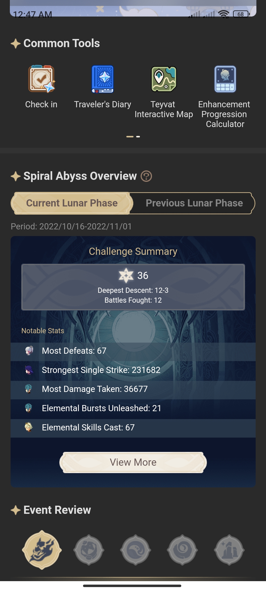 Share Genshin Impact | HoYoLAB