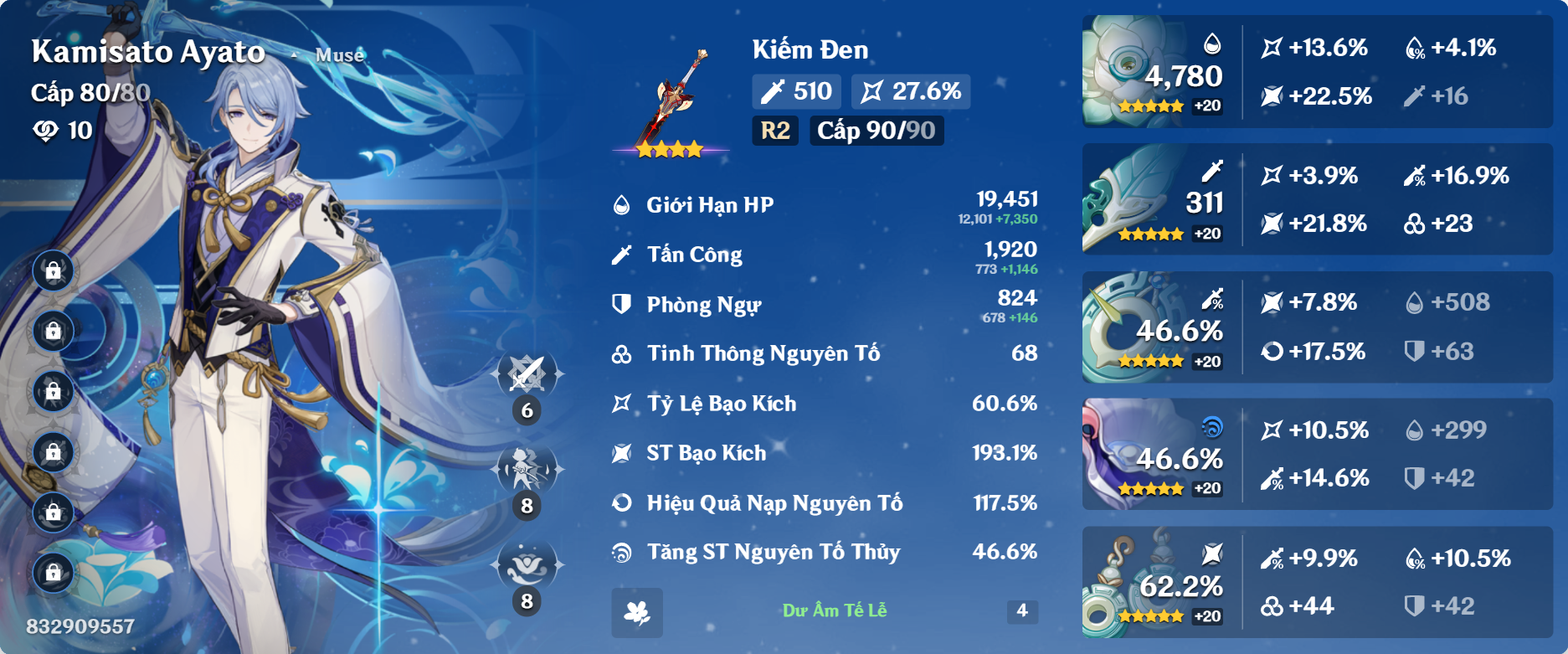 Buid UID của tôi giờ mới đăng Genshin Impact | HoYoLAB