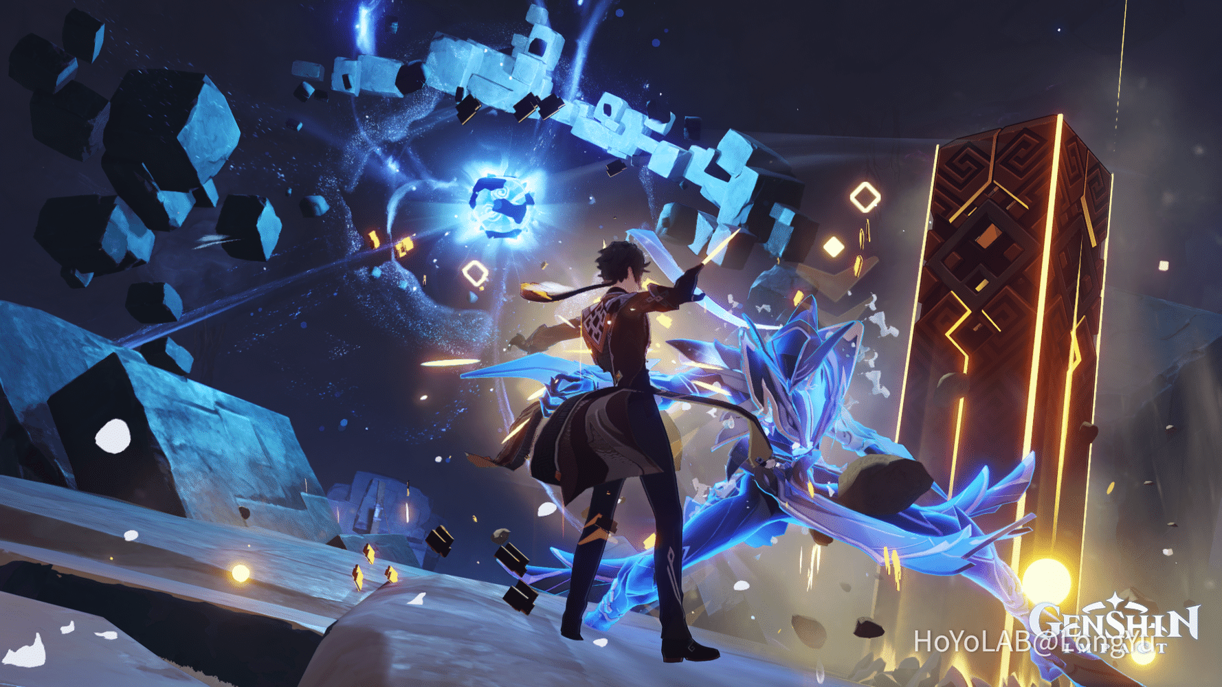 Blue Meteor Genshin Impact | HoYoLAB