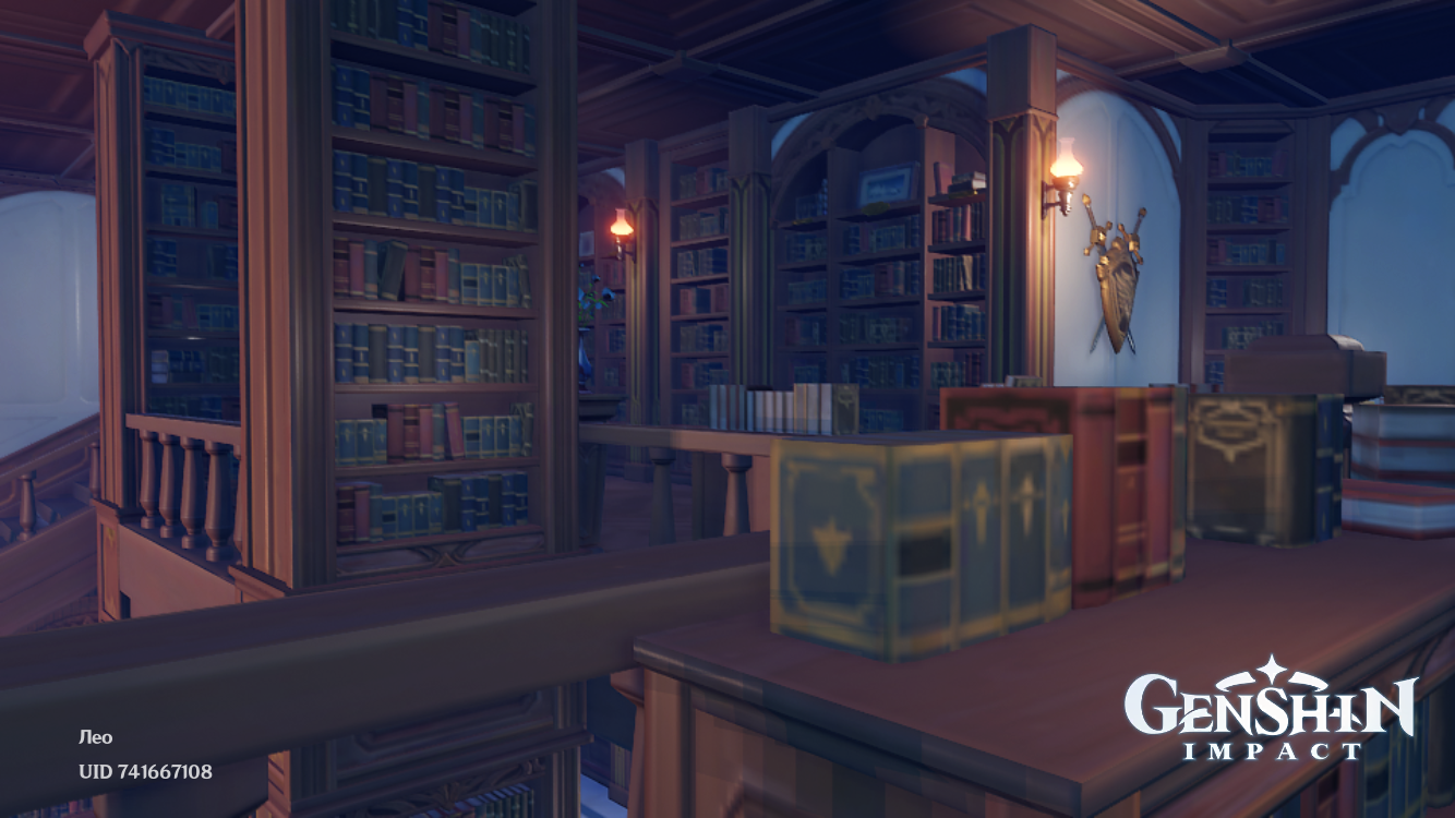 Есть тут книголюбы? Genshin Impact | HoYoLAB