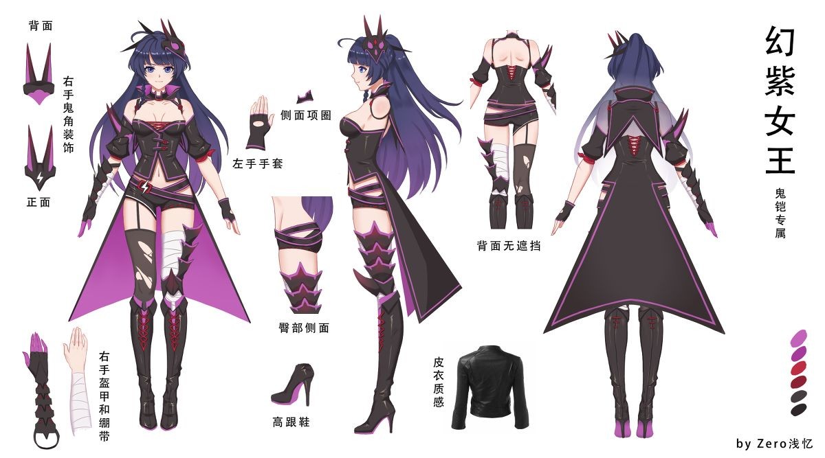 design clothes Honkai Impact 3rd | HoYoLAB