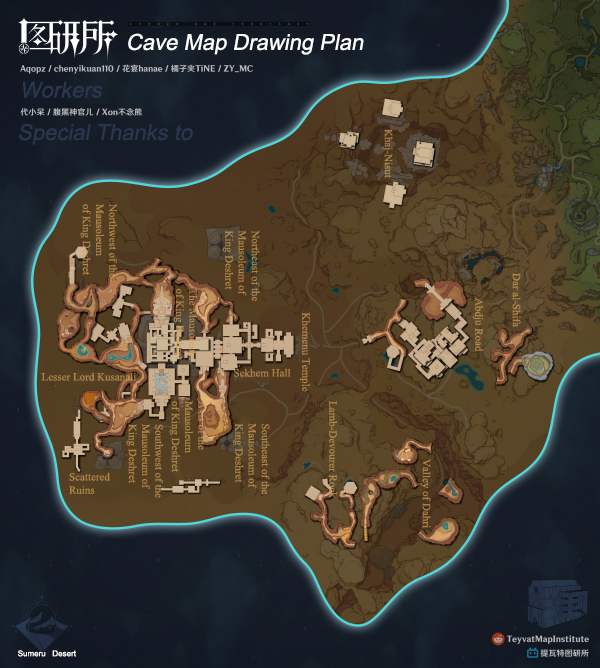【TeyvatMapInstitute】We Drew the Underground Desert Map Again Genshin ...