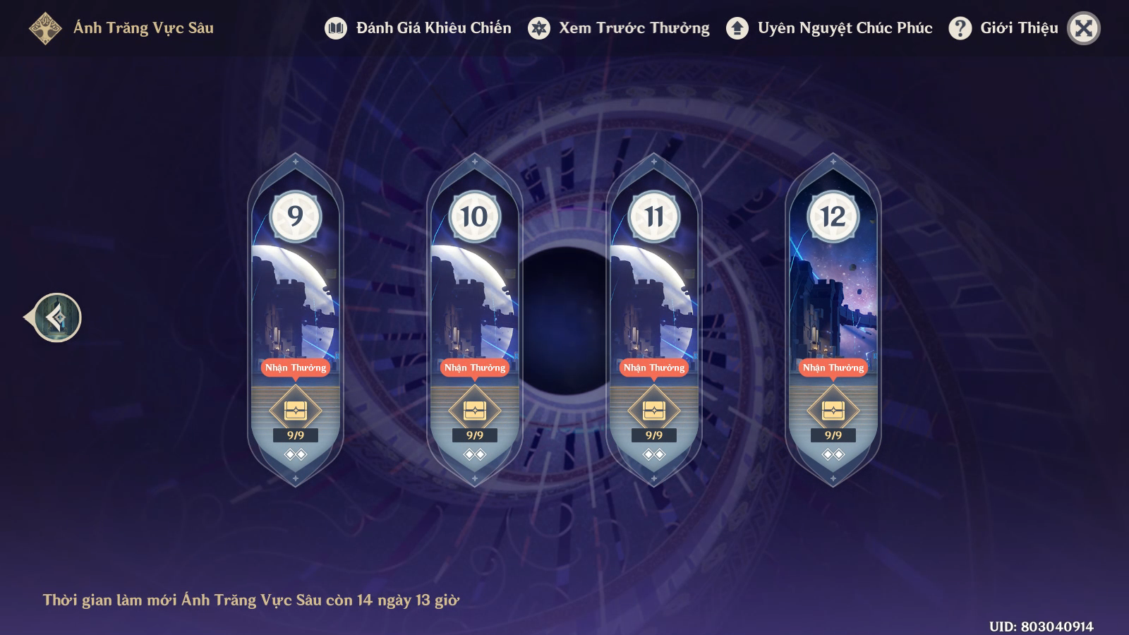 La hoàn Genshin Impact | HoYoLAB