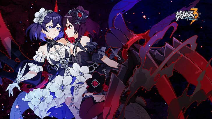 HAPPY BIRTHDAY SEELE X3 Honkai Impact 3rd | HoYoLAB