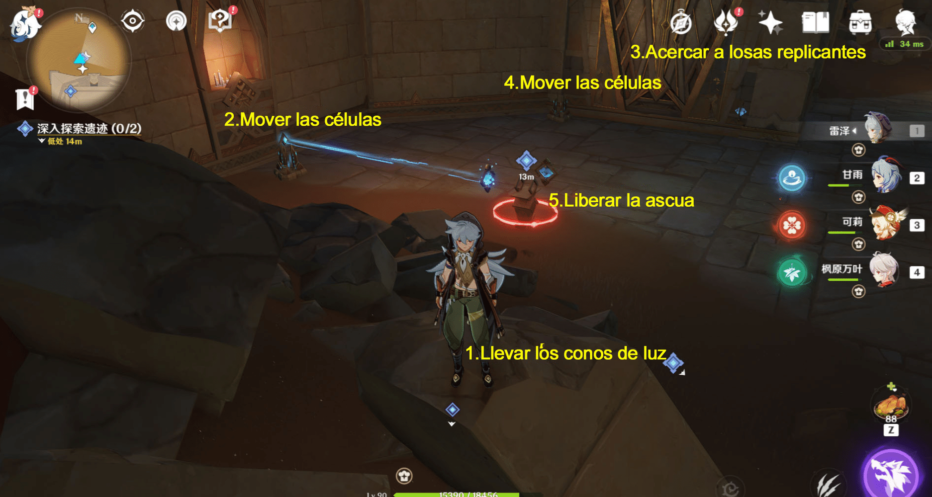 Guía de la misión El Letargo Dorado: Los secretos de al-Ahmar Genshin ...