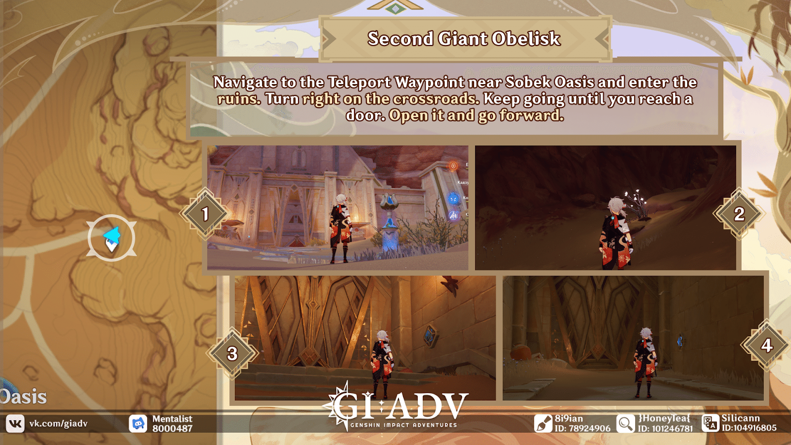 Achievement: “Scarlet Reign’s Great Red Sand” Genshin Impact | HoYoLAB