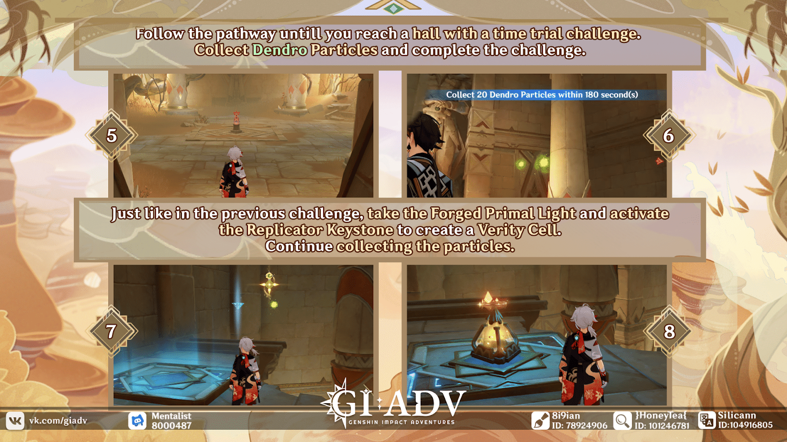 Achievement: “Scarlet Reign’s Great Red Sand” Genshin Impact | HoYoLAB