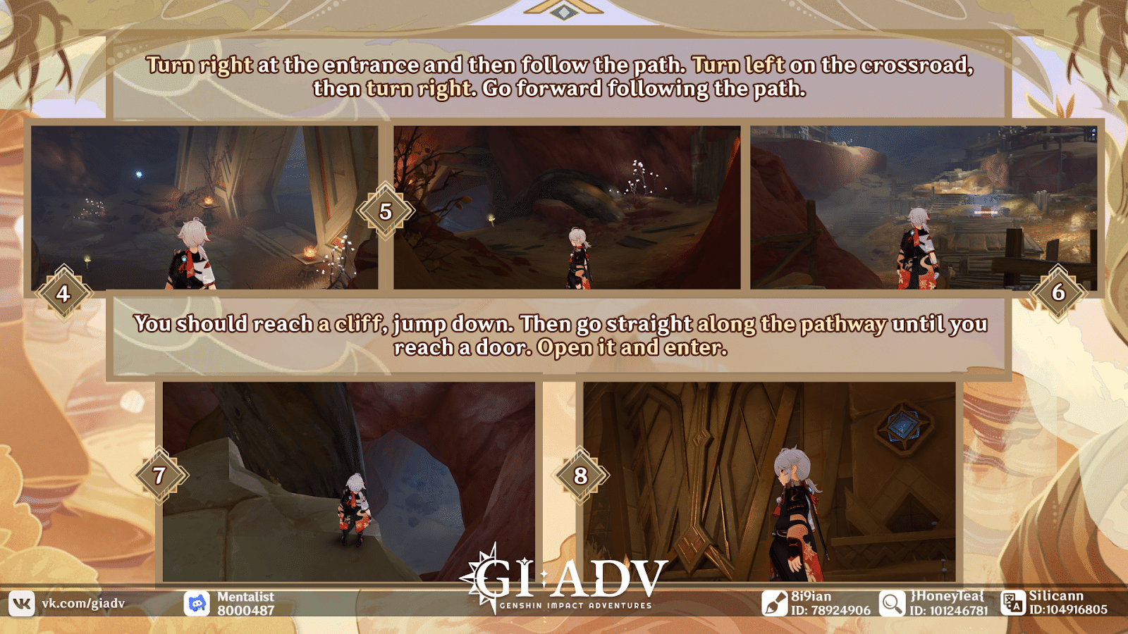 Achievement: “Scarlet Reign’s Great Red Sand” Genshin Impact | HoYoLAB