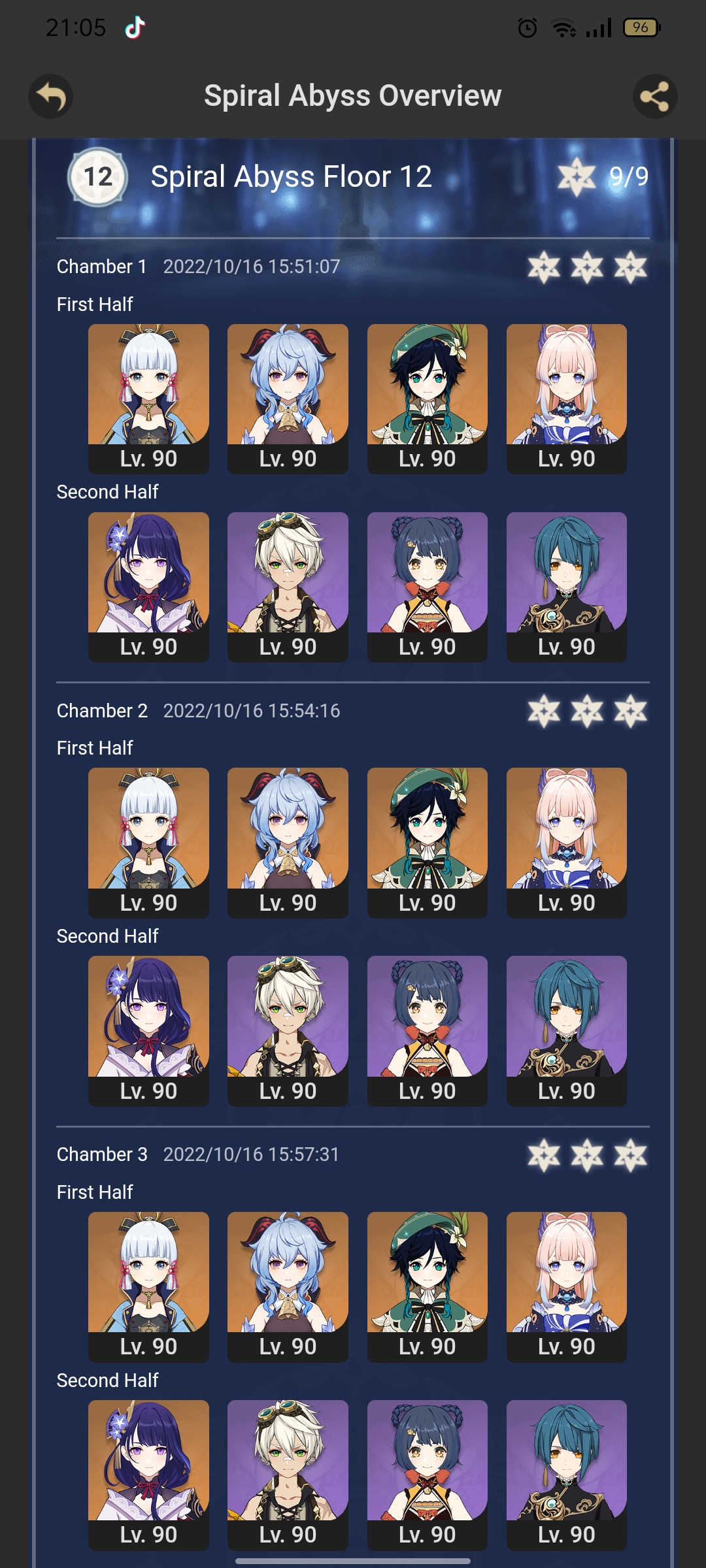 Abyss Genshin Impact | HoYoLAB