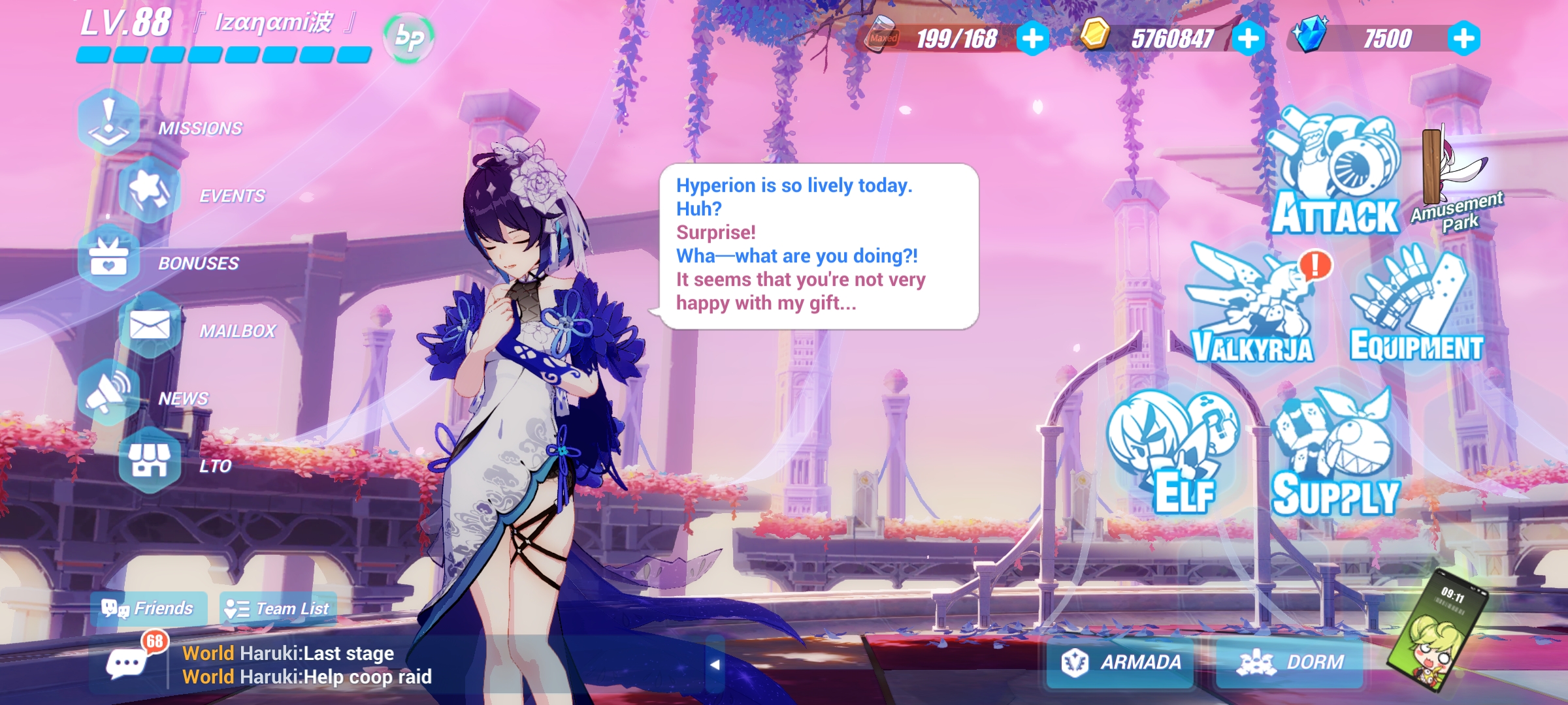 Happy birthday Seele!!! Honkai Impact 3rd | HoYoLAB