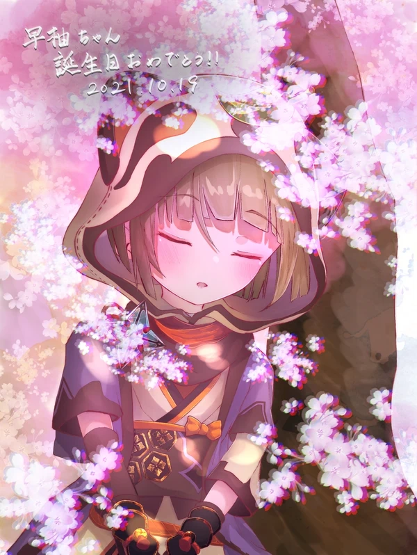 Happy birthday sayu!!! Genshin Impact | HoYoLAB