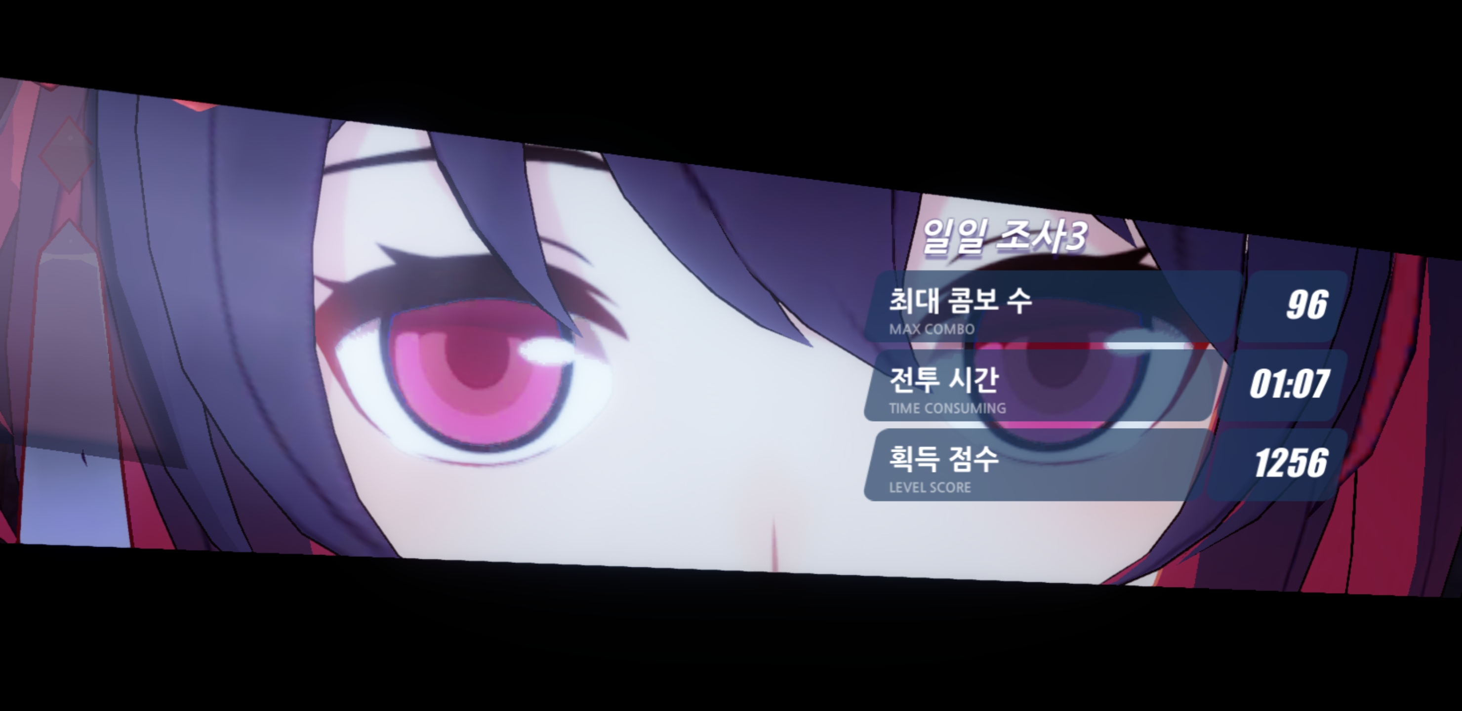 생일축하합니다 Honkai Impact 3rd | HoYoLAB