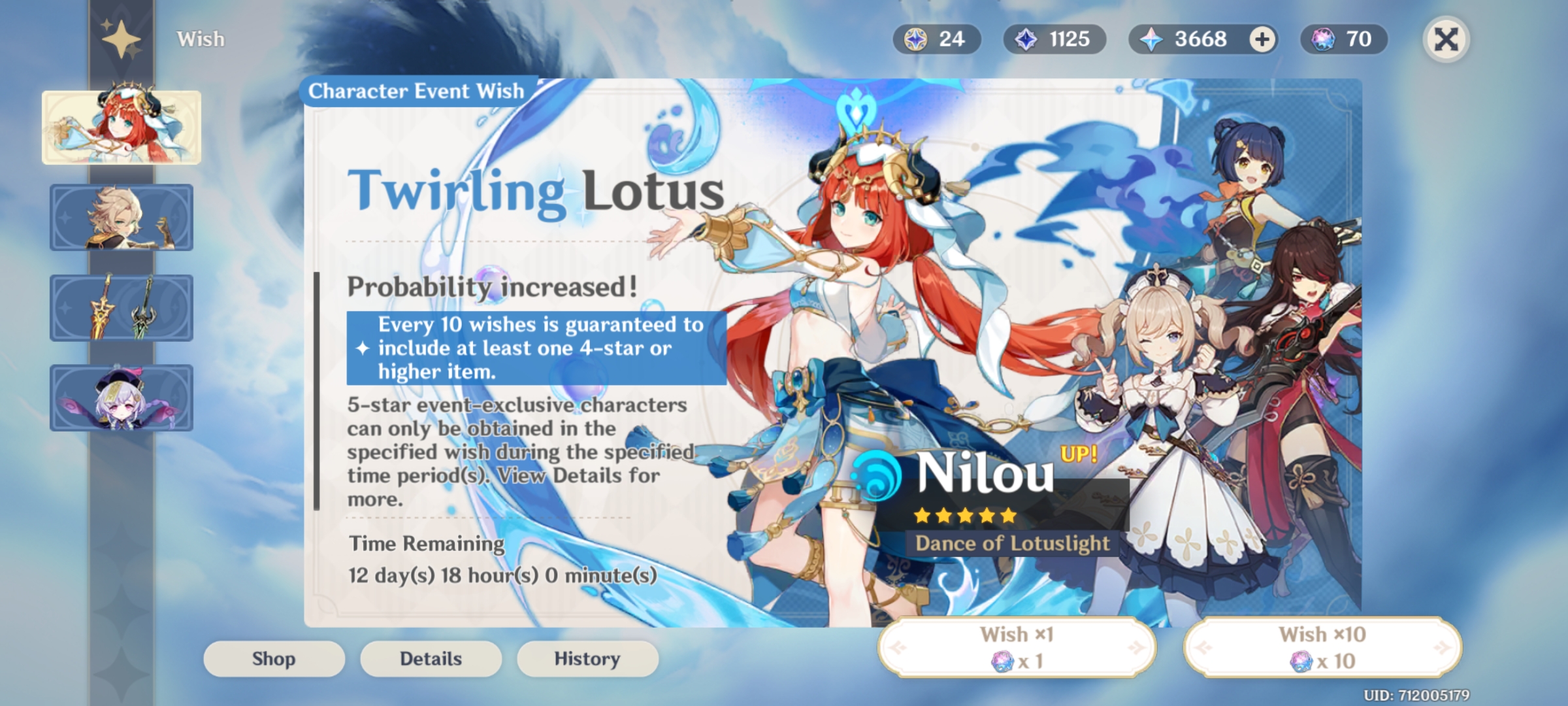 1 month and 9 day saving for Hu Tao Genshin Impact | HoYoLAB