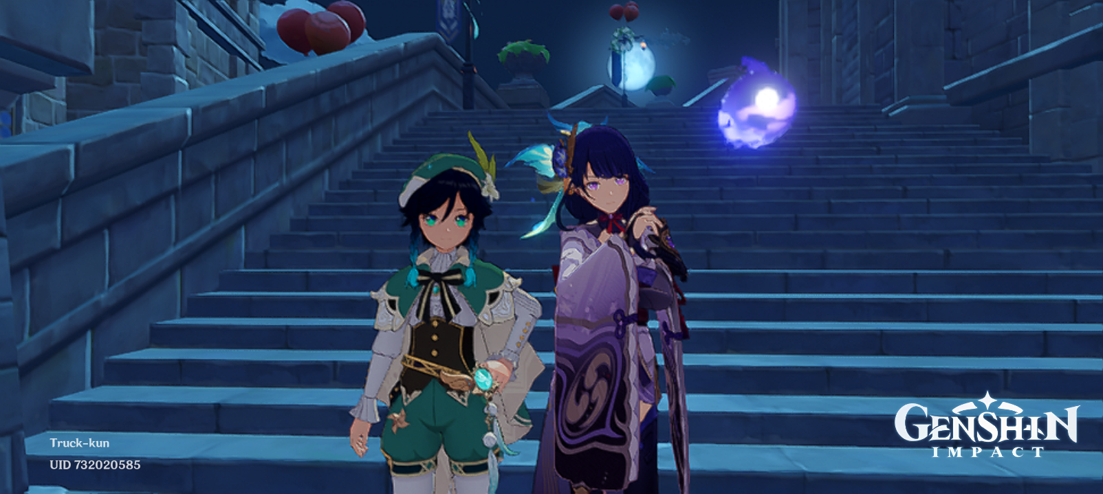 Archons meeting for the Oktoberfest in mondstand Genshin Impact | HoYoLAB