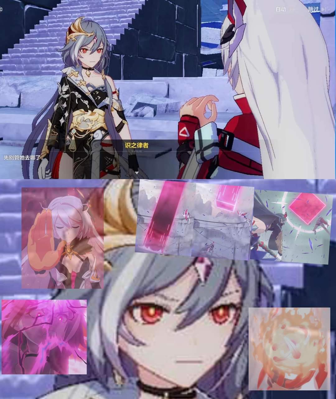 Senti is BACK!!! Honkai Impact 3rd | HoYoLAB