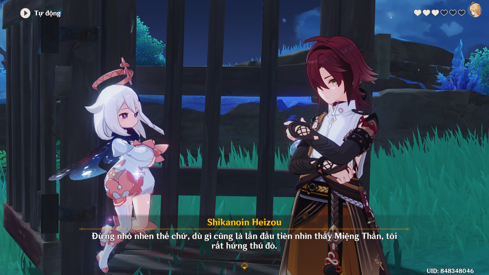 Shikanoin Heizou Genshin Impact | HoYoLAB