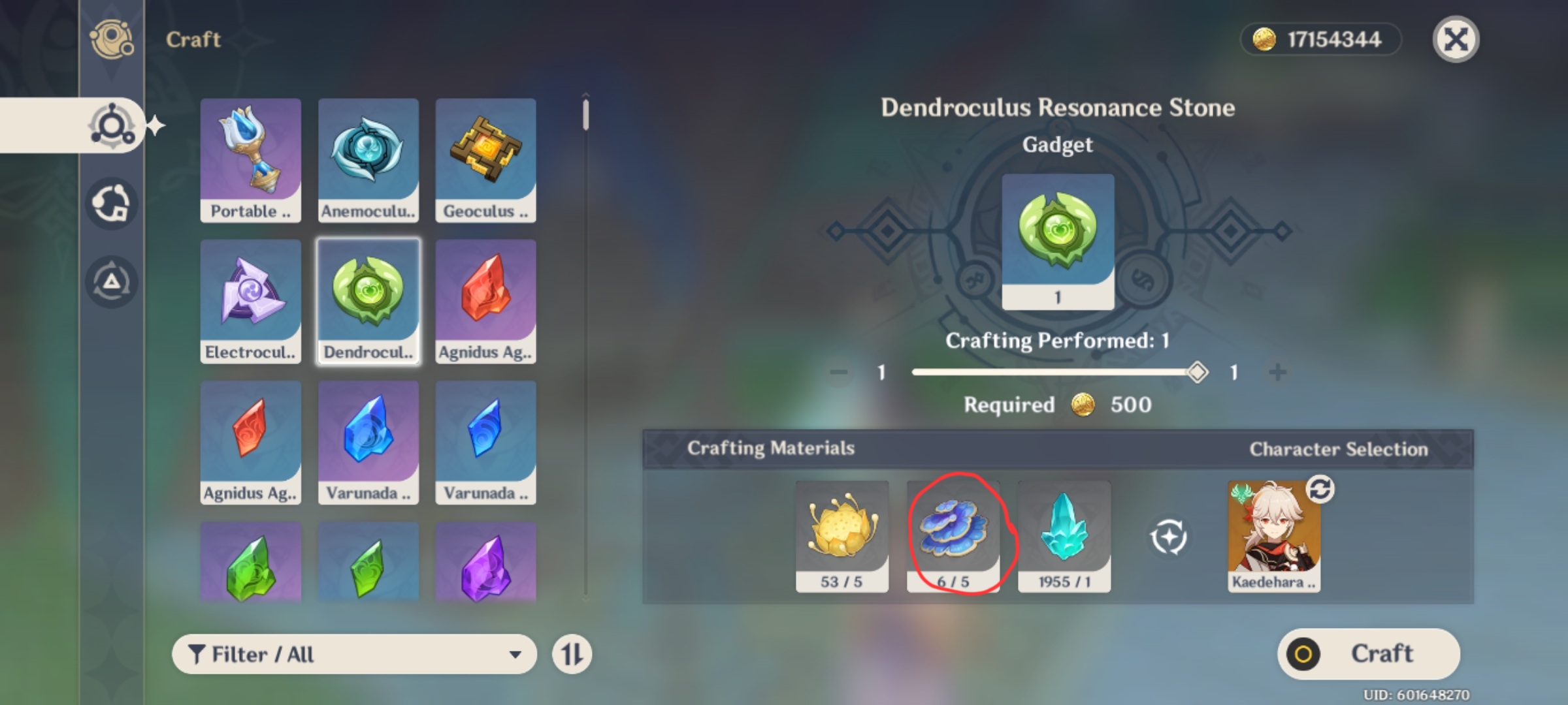 Out of all the materials in the game, they gave us the second worst ...