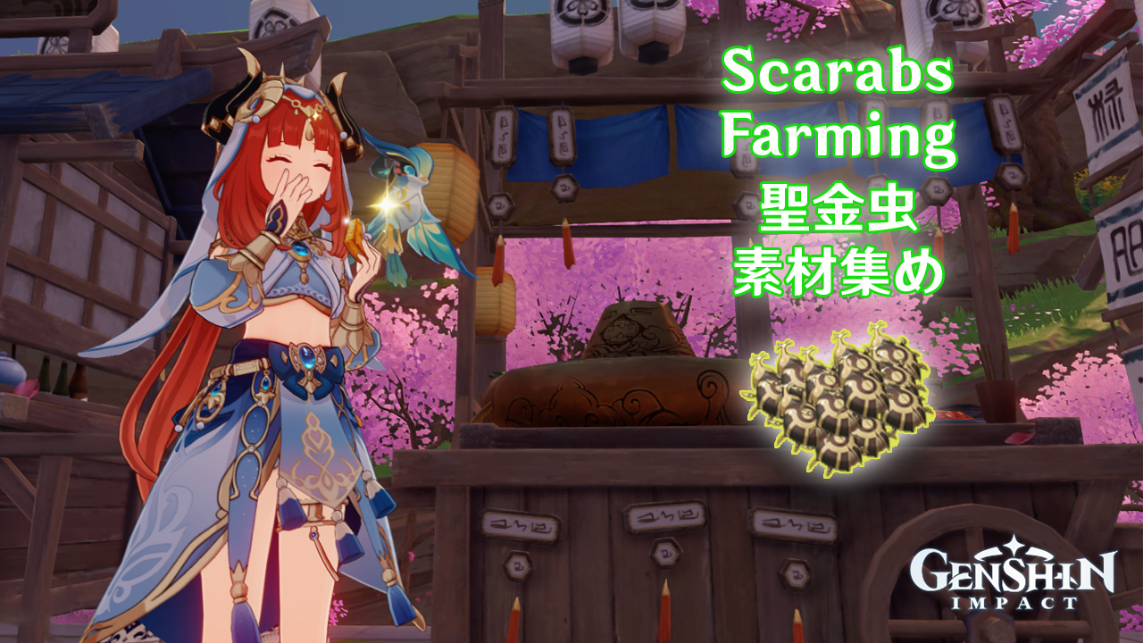 Scarabs Farming Route Collection Genshin Impact | HoYoLAB