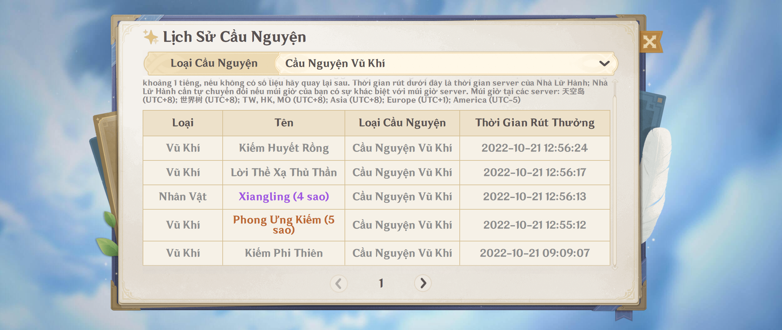 Lose 50-50 :") Genshin Impact | HoYoLAB