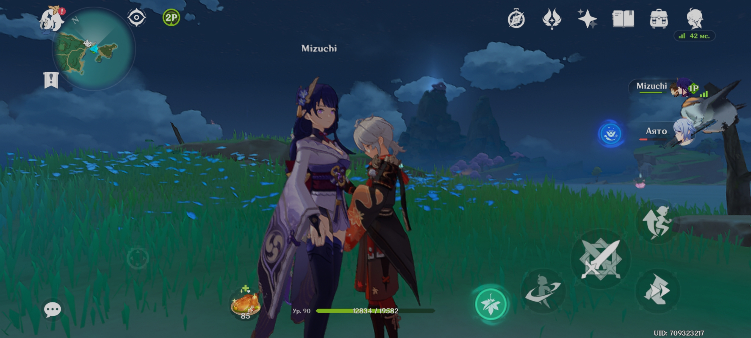 inadzuma edition Genshin Impact | HoYoLAB