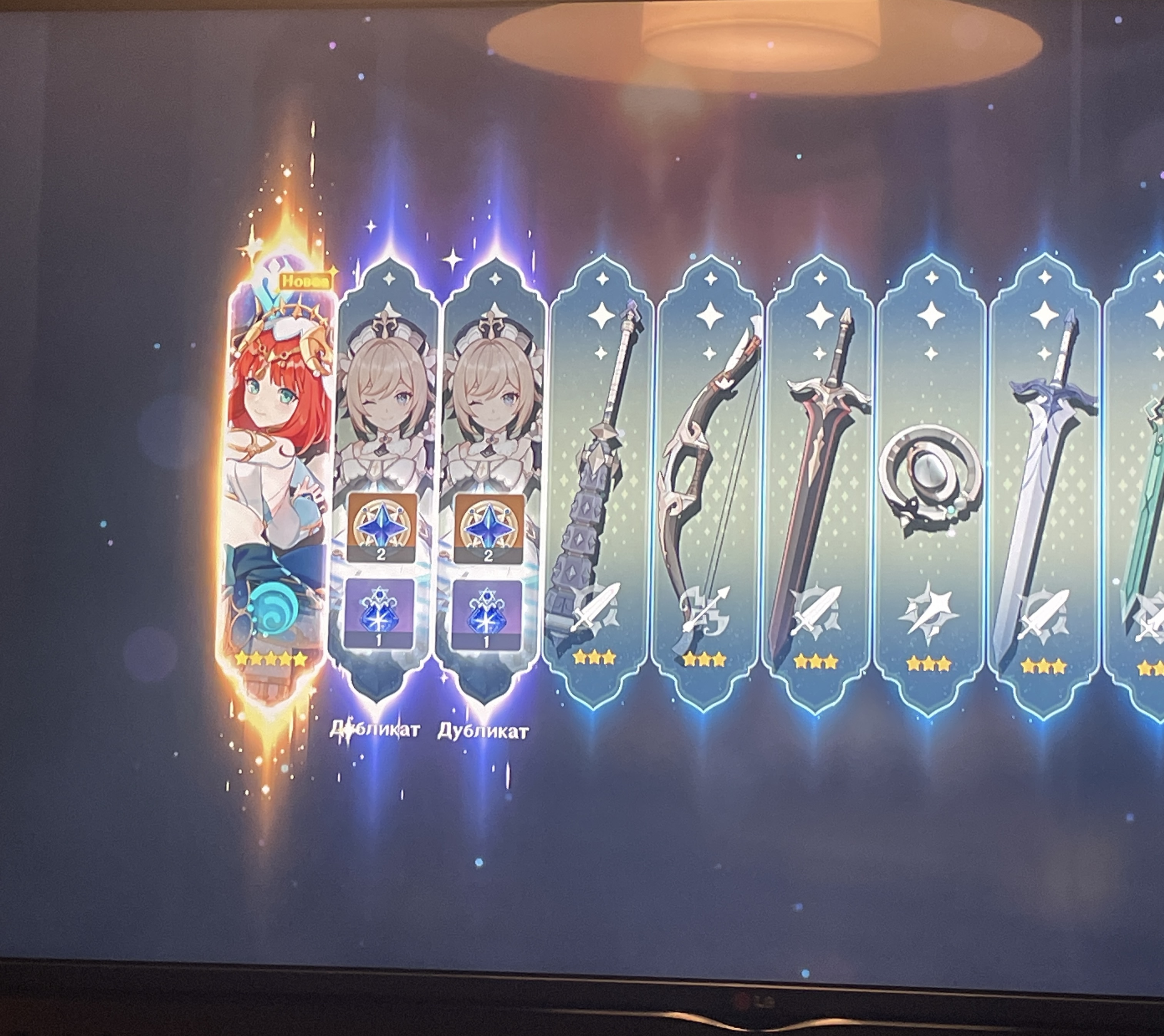 Hydro Genshin Impact | HoYoLAB