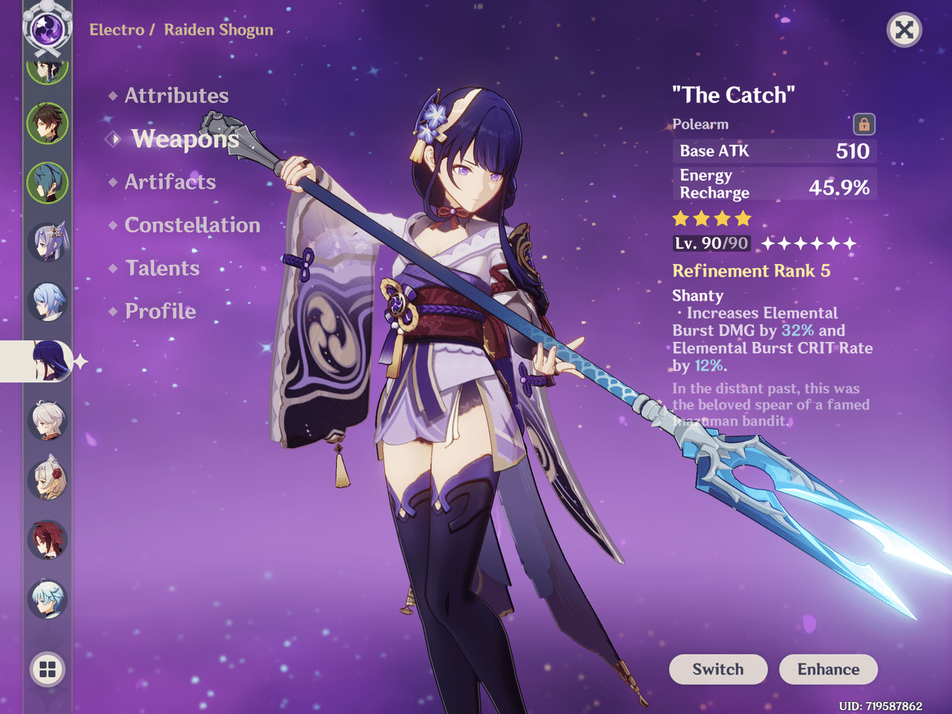 The catch or jade spear for raiden Genshin Impact | HoYoLAB