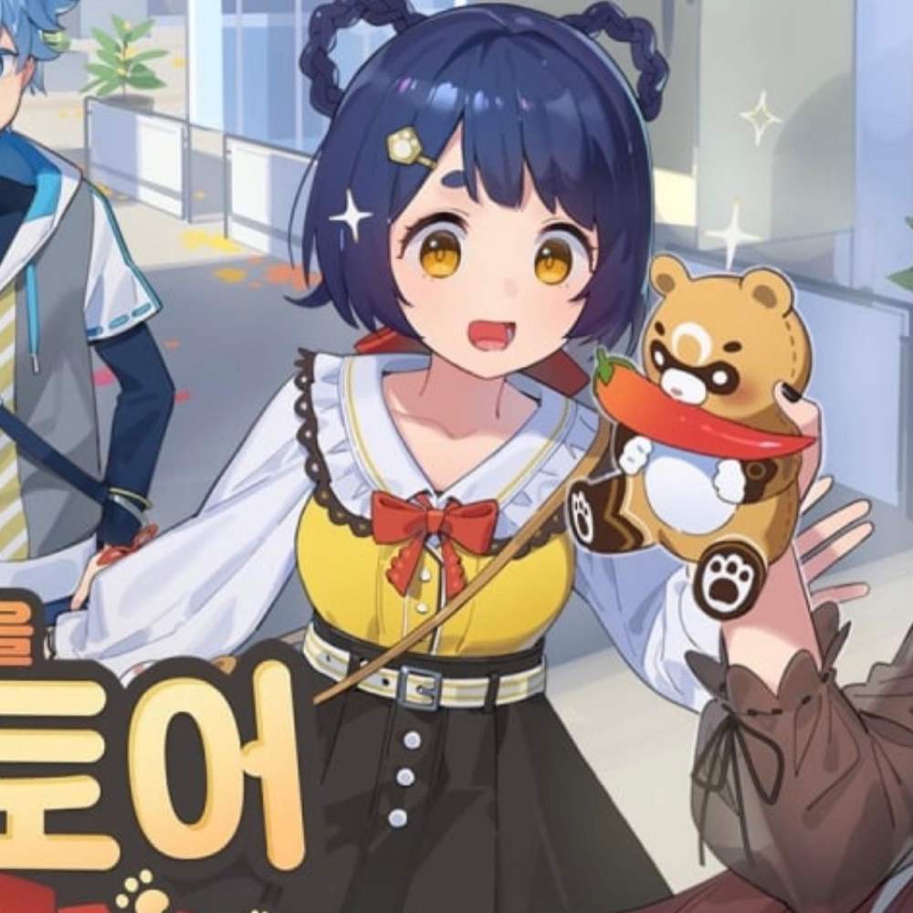 Xiangling skin Genshin Impact | HoYoLAB