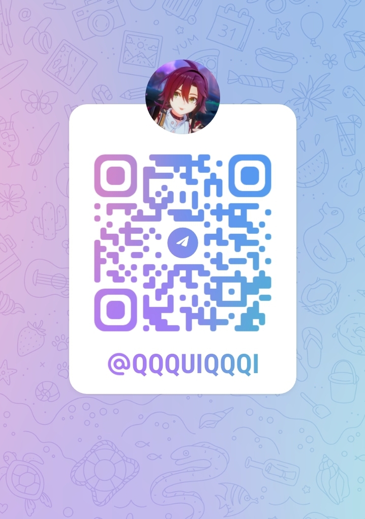quiqi теперь в телеграмм! | HoYoLAB