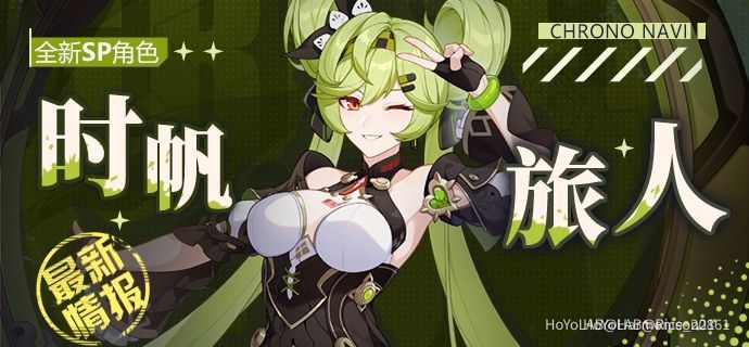 Parabéns Ai Chan que as estrelas ilumine a sua Parabéns nossa querida Aí Chan,nem e Chan mais é ...