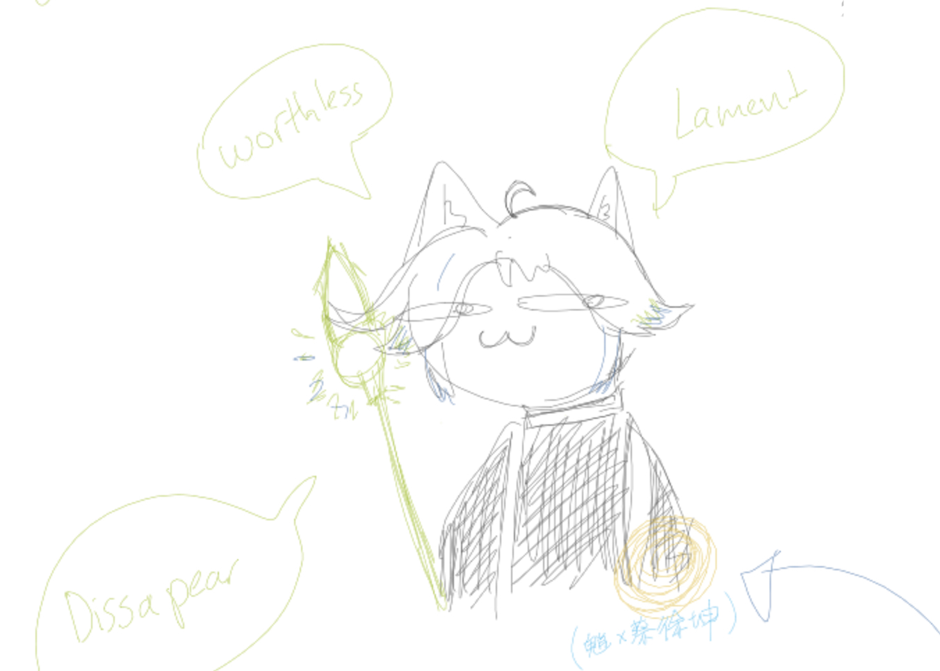 Xiao Fanart Genshin Impact Hoyolab