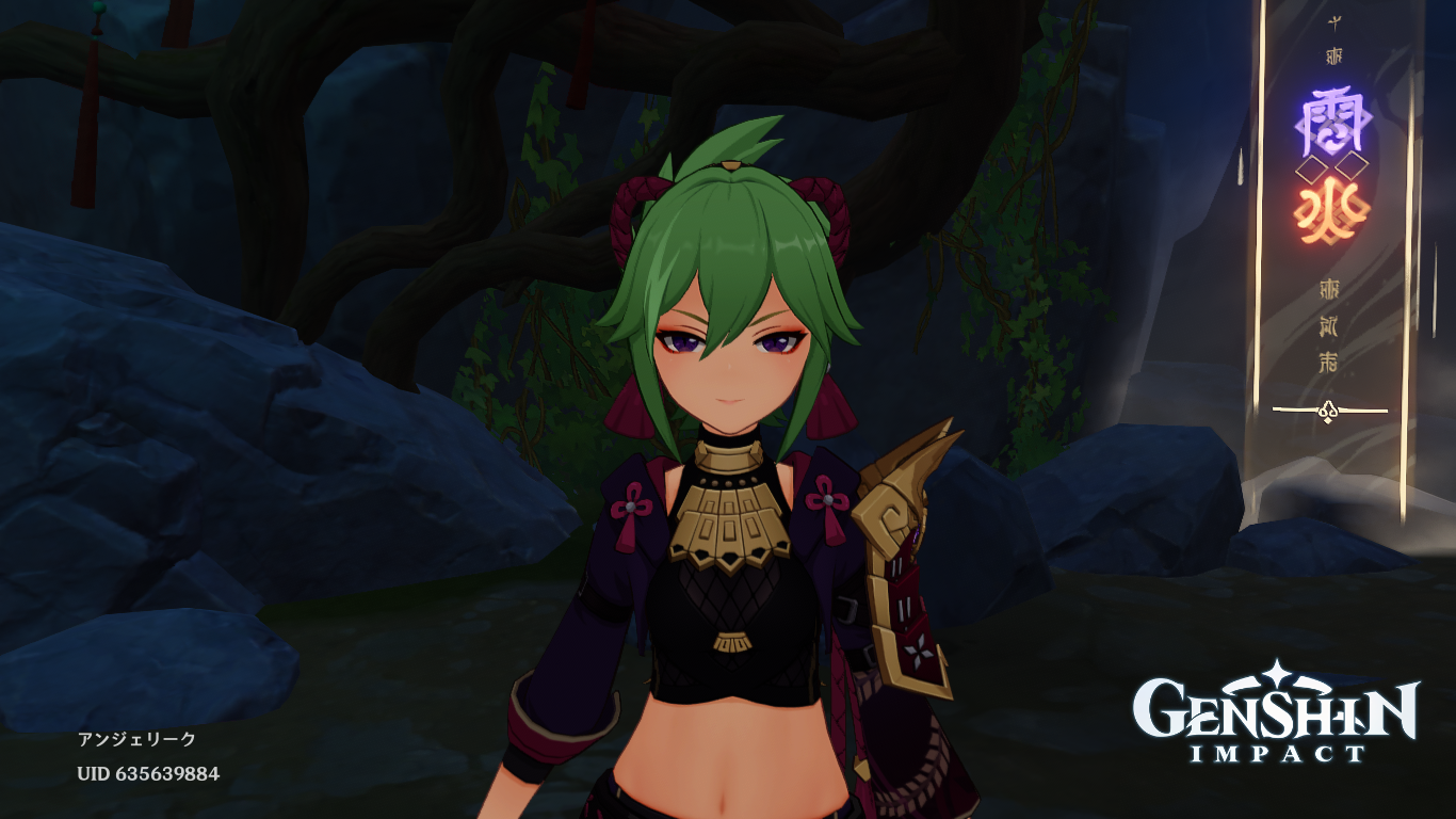 Kuki without her mask + other glitches and just cool shots at the end ...