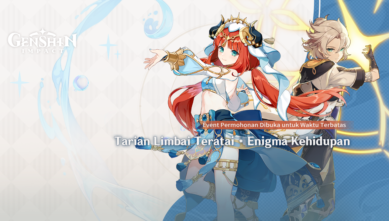 e42w Genshin Impact | HoYoLAB