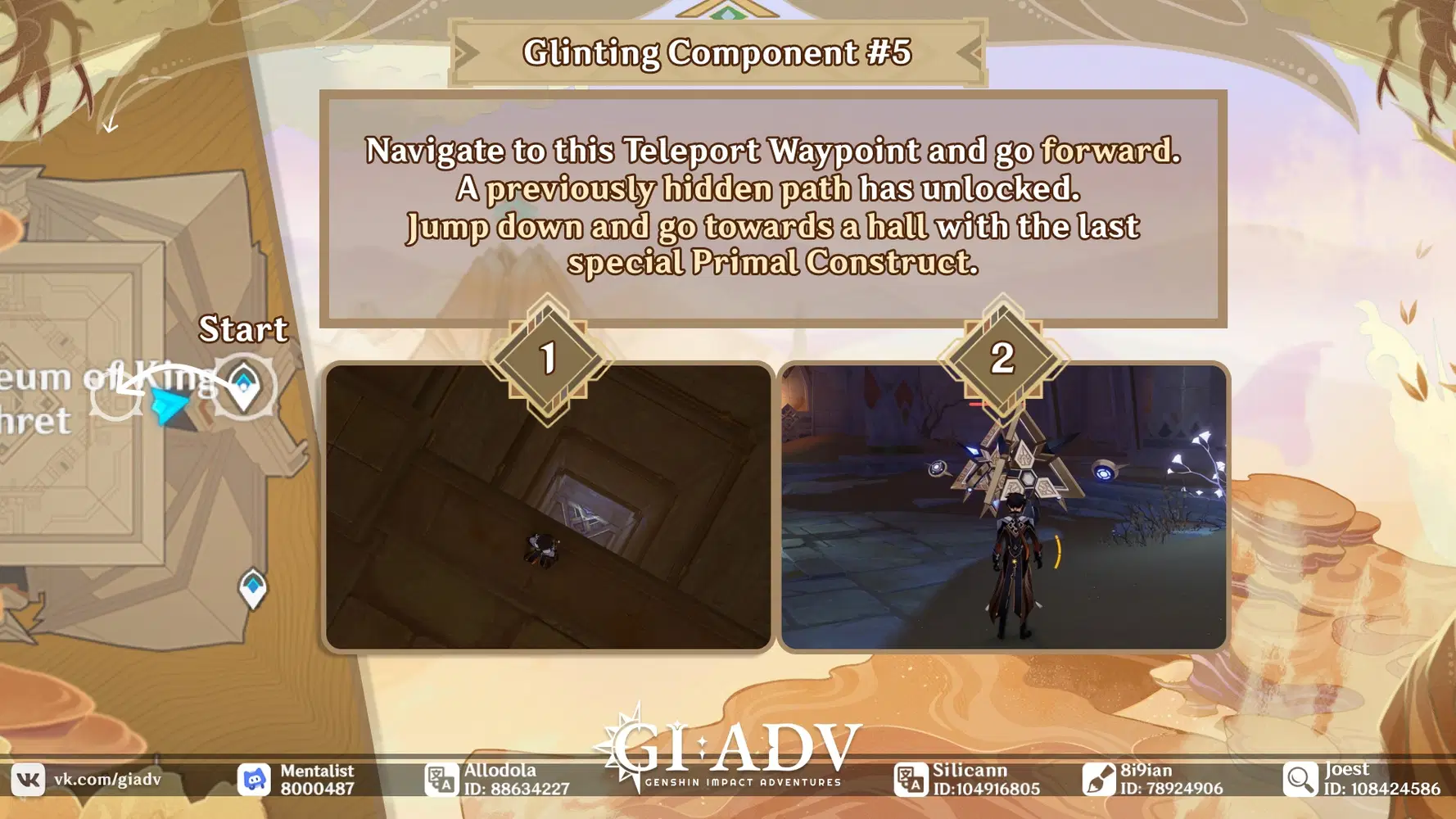 Guide to 5 Glinting Components Location Genshin Impact | HoYoLAB