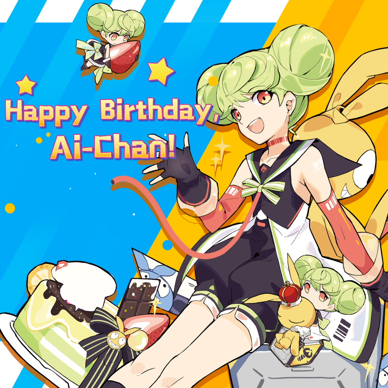Happy Birthday Idol Ai! Honkai Impact 3rd | HoYoLAB
