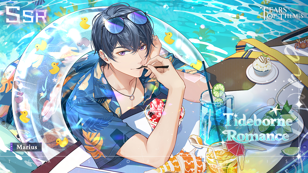 Marius SSR Tideborne Romance Tears of Themis | HoYoLAB