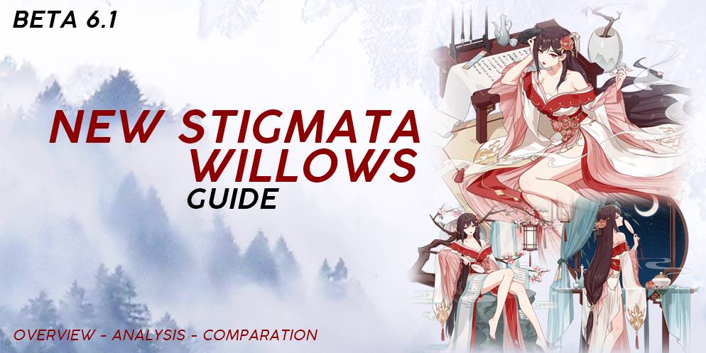 BETA 6.1 - New Stigmata "Willows" Guide Honkai Impact 3rd | HoYoLAB