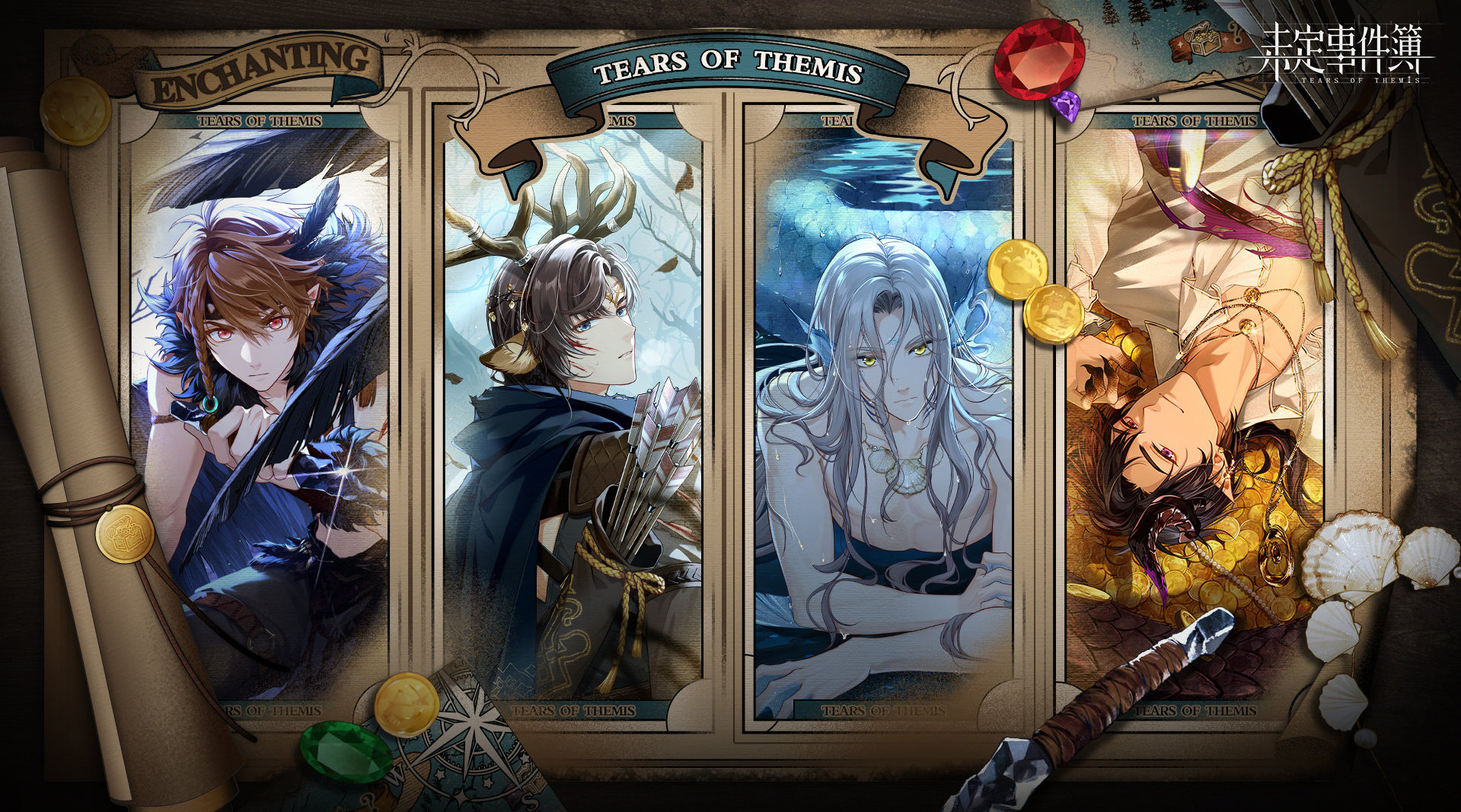 MERMAID VYN AND SHIRTLESS LUKE OH MY GOD Tears of Themis | HoYoLAB