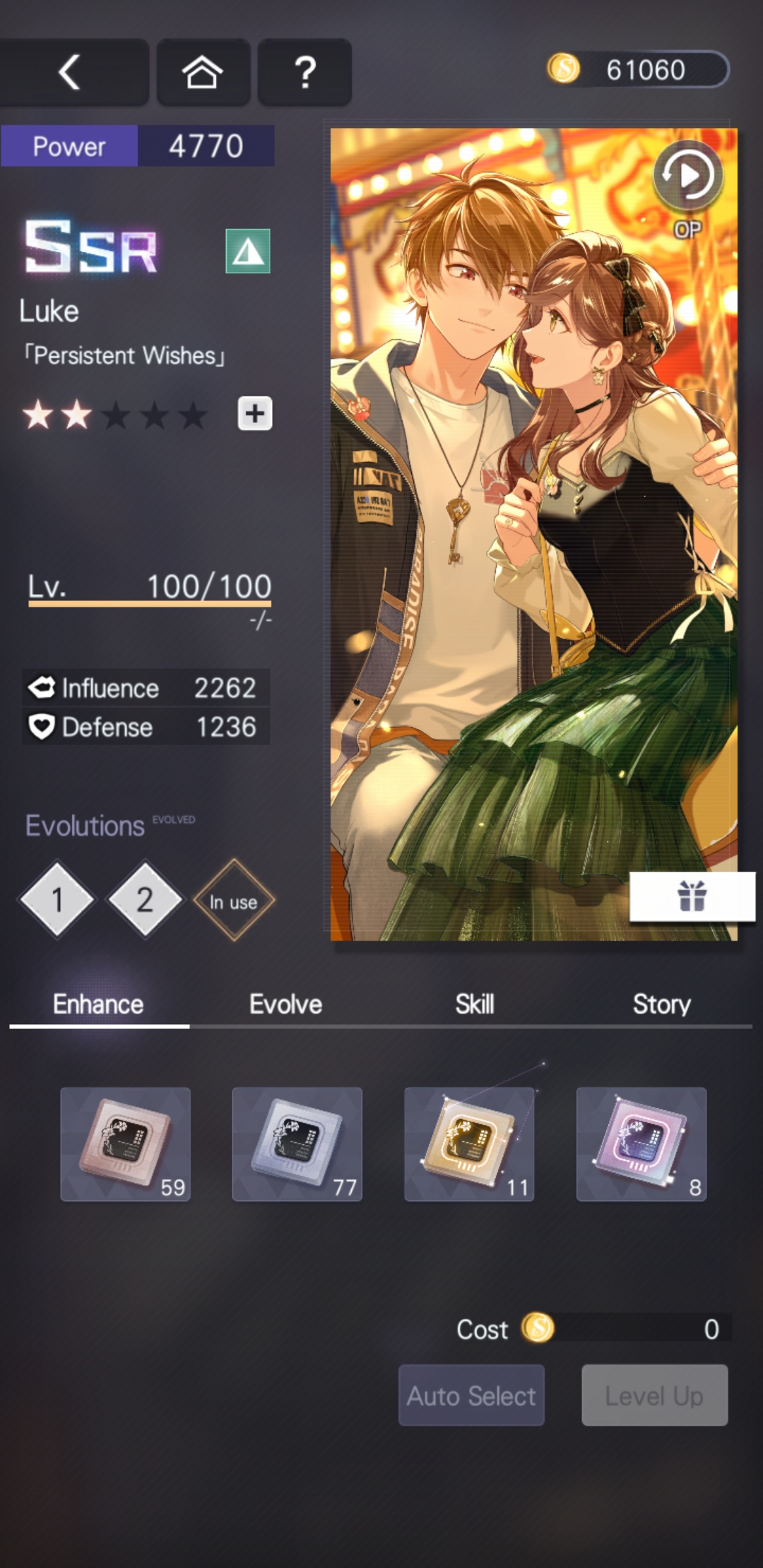 WHERES MY MARIUS CARD?!?! Tears of Themis | HoYoLAB