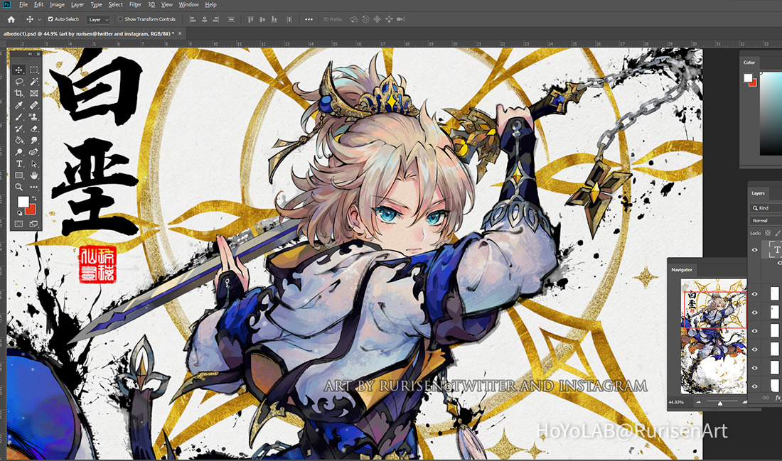 I drew Albedo as an Adeptus in Ink Style! (Danmei/Xian-Xia inspired ...